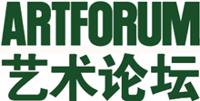 artforum.com.cn / 首页